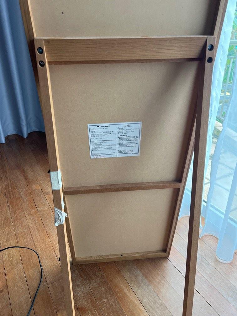 Muji Standing mirror, Furniture & Home Living, Home Decor, Mirrors on ...