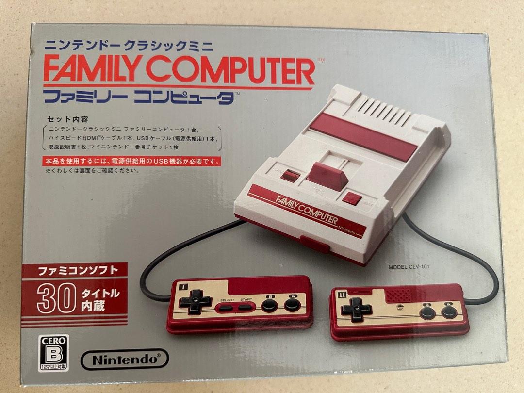 Nintendo Family Computer Mini, Hobbies & Toys, Toys & Games on Carousell
