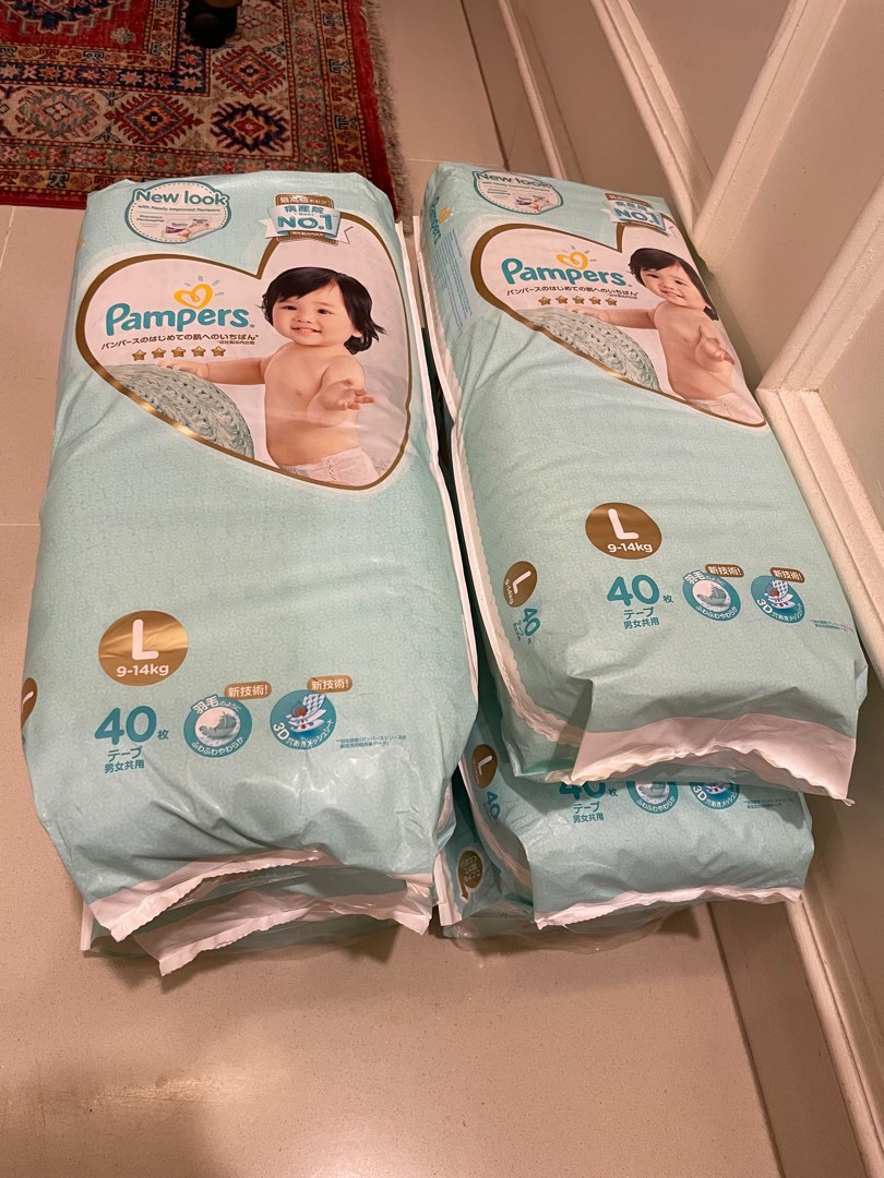 Pampers (L), Babies & Kids, Bathing & Changing, Diapers & Baby Wipes on ...