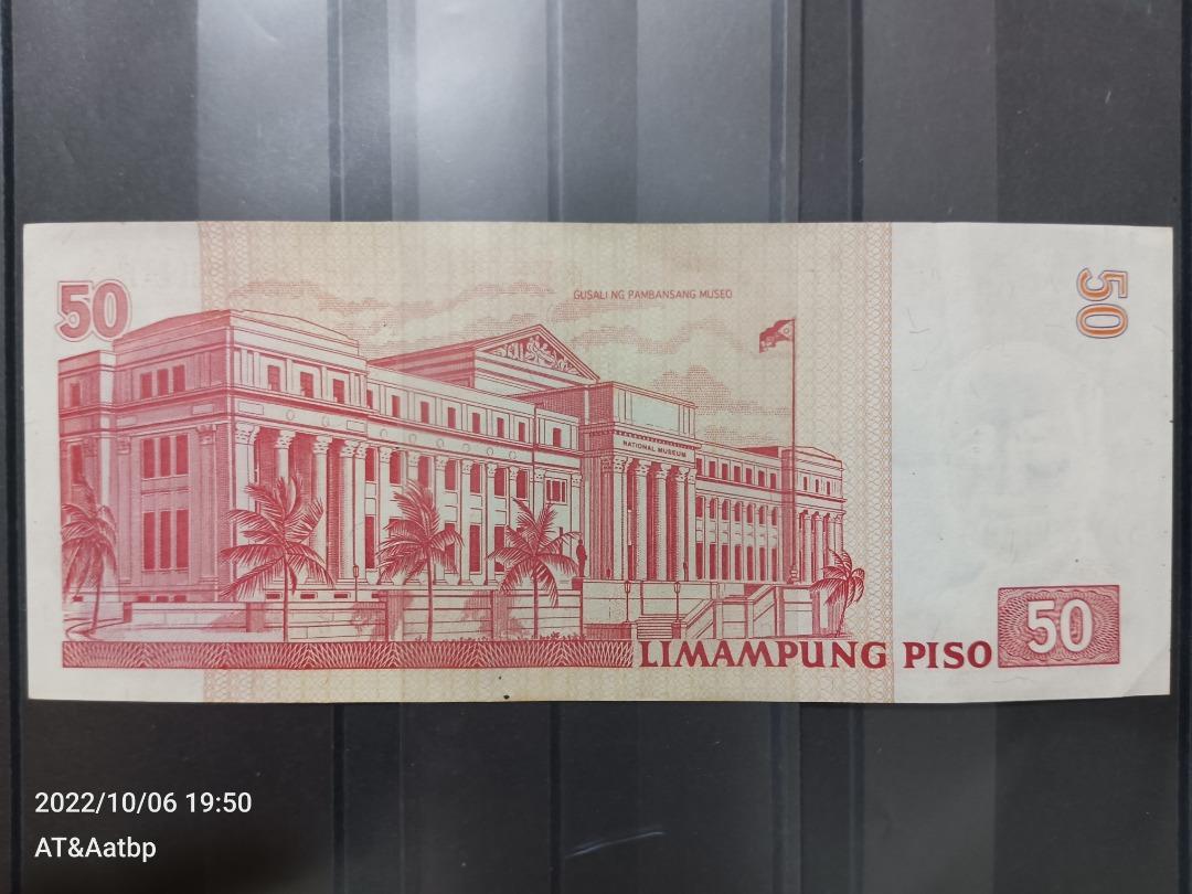 Philippine 50 Peso Commemorative Bank Note Celebrating 50 Years of P.D ...
