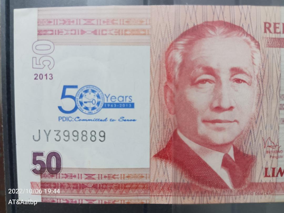 Philippine 50 Peso Commemorative Bank Note Celebrating 50 Years of P.D ...