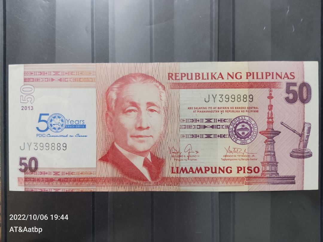 Philippine 50 Peso Commemorative Bank Note Celebrating 50 Years of P.D ...