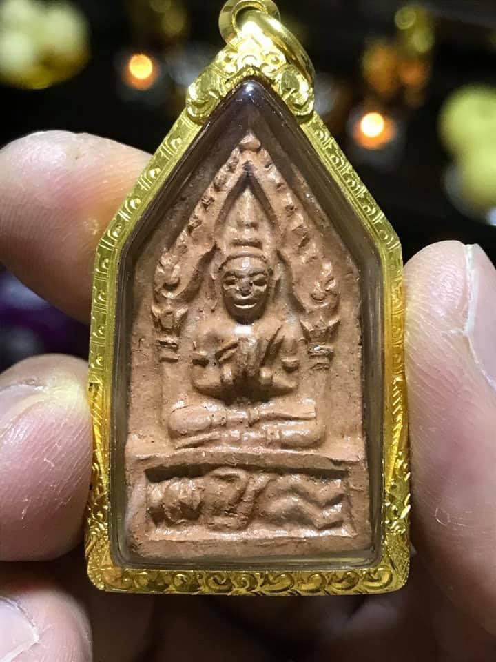 Phra Khun Paen LP Tae *Book Piece!*, Hobbies & Toys, Memorabilia ...