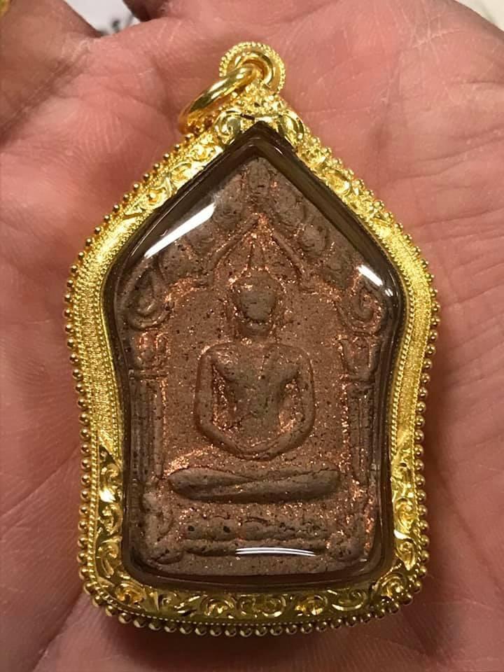 Phra Khun Paen Prai Kanya BE 2557 Copper Takrut, Hobbies & Toys ...