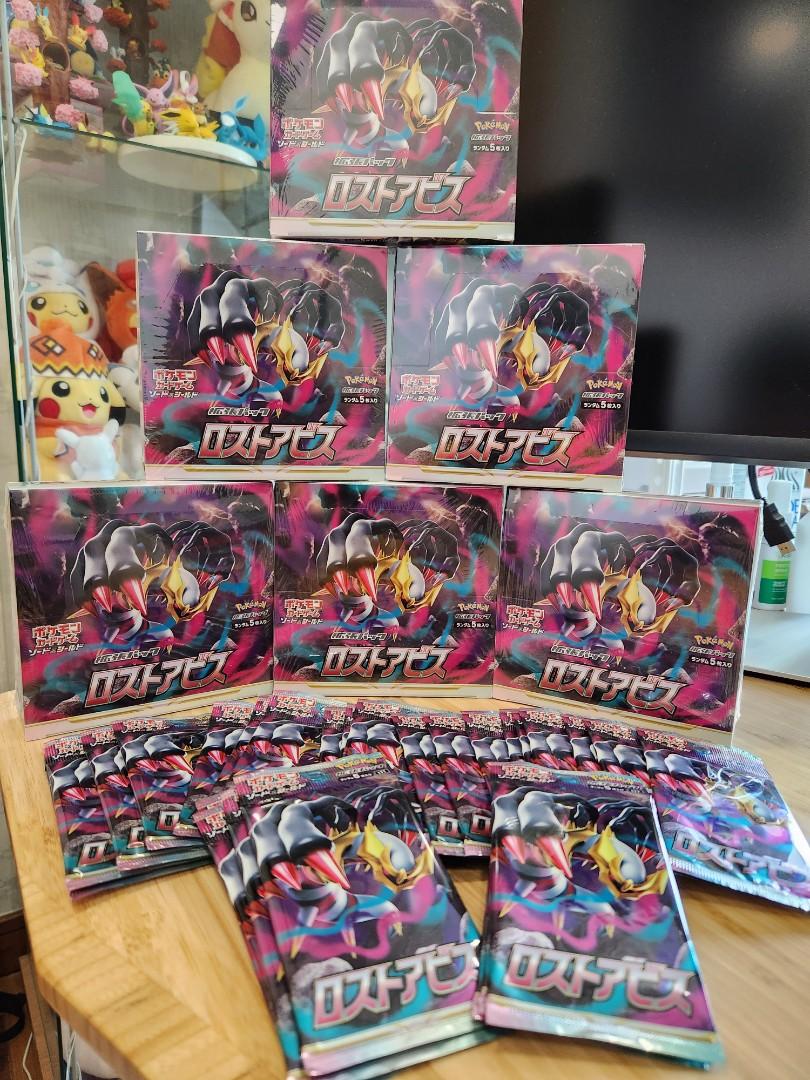 Pokemon tcg Lost Abyss Japanese s11 box and booster pack, Hobbies ...