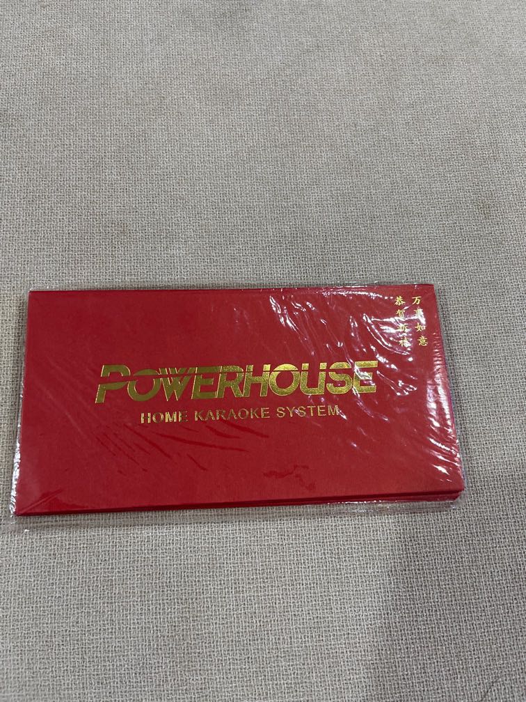PowerHouse Red Packet, Hobbies & Toys, Stationery & Craft, Other ...