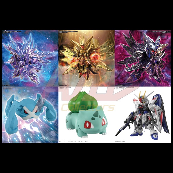 [PRE-ORDER] SDW HEROES / Pokemon / MGSD Freedom, Hobbies & Toys, Toys ...