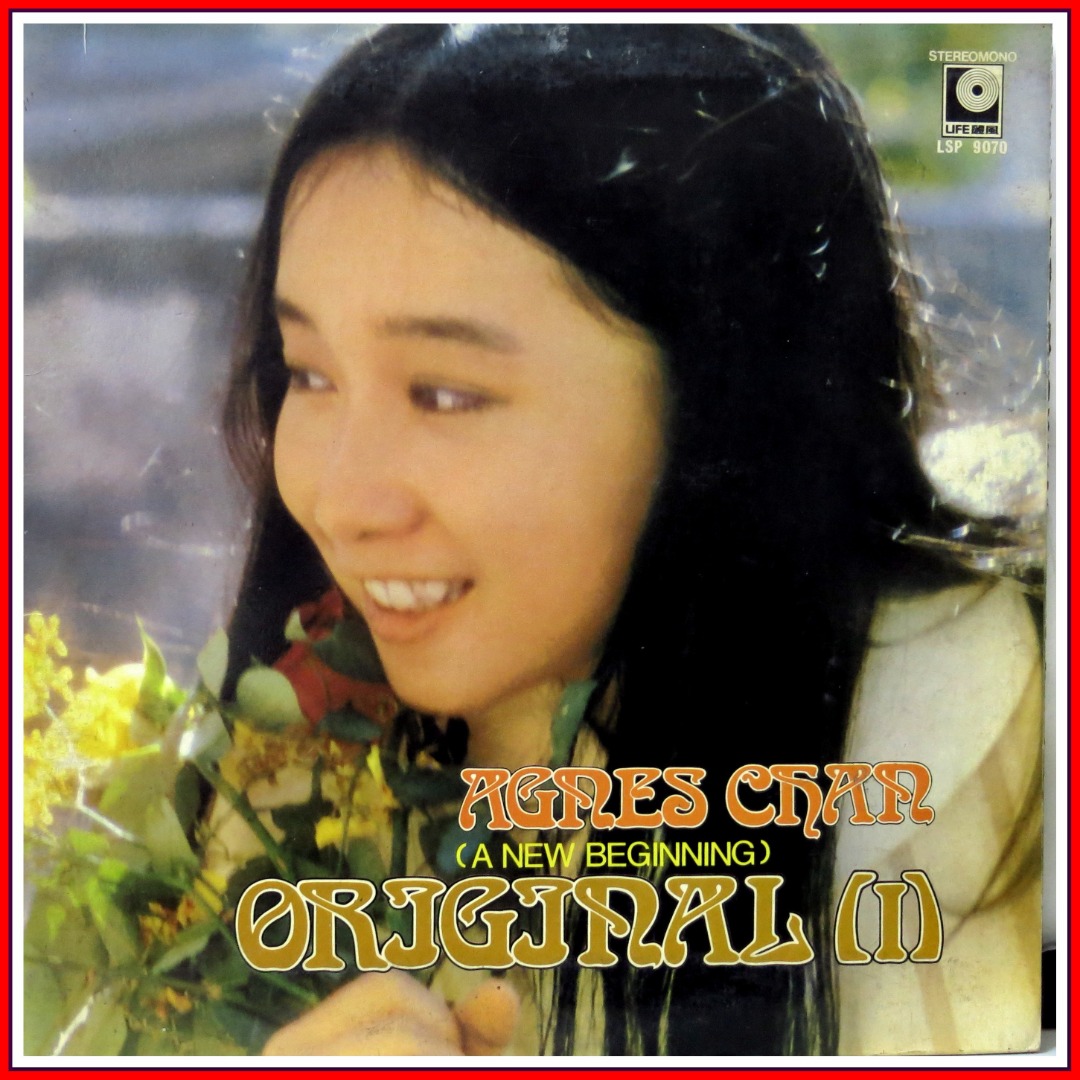 Pre-Owned English Vinyl Record LP > Agnes Chan > A New Beginning ...