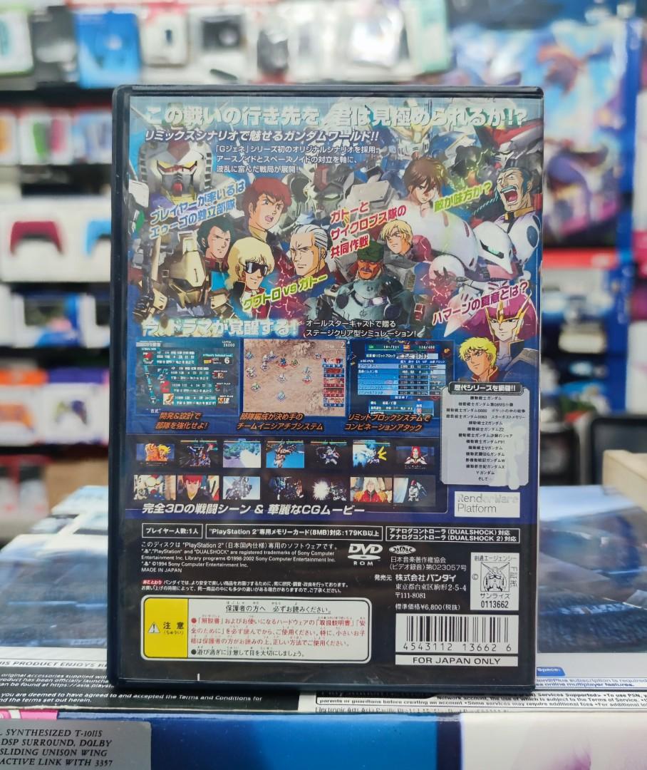 PS2 SD G Generation Neo, Video Gaming, Video Games, PlayStation on Carousell