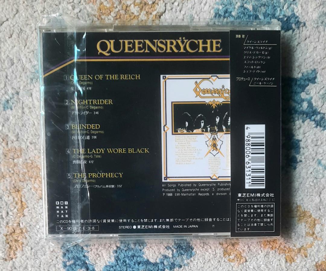 Queensryche - Queensryche CD, Hobbies & Toys, Music & Media, CDs & DVDs ...