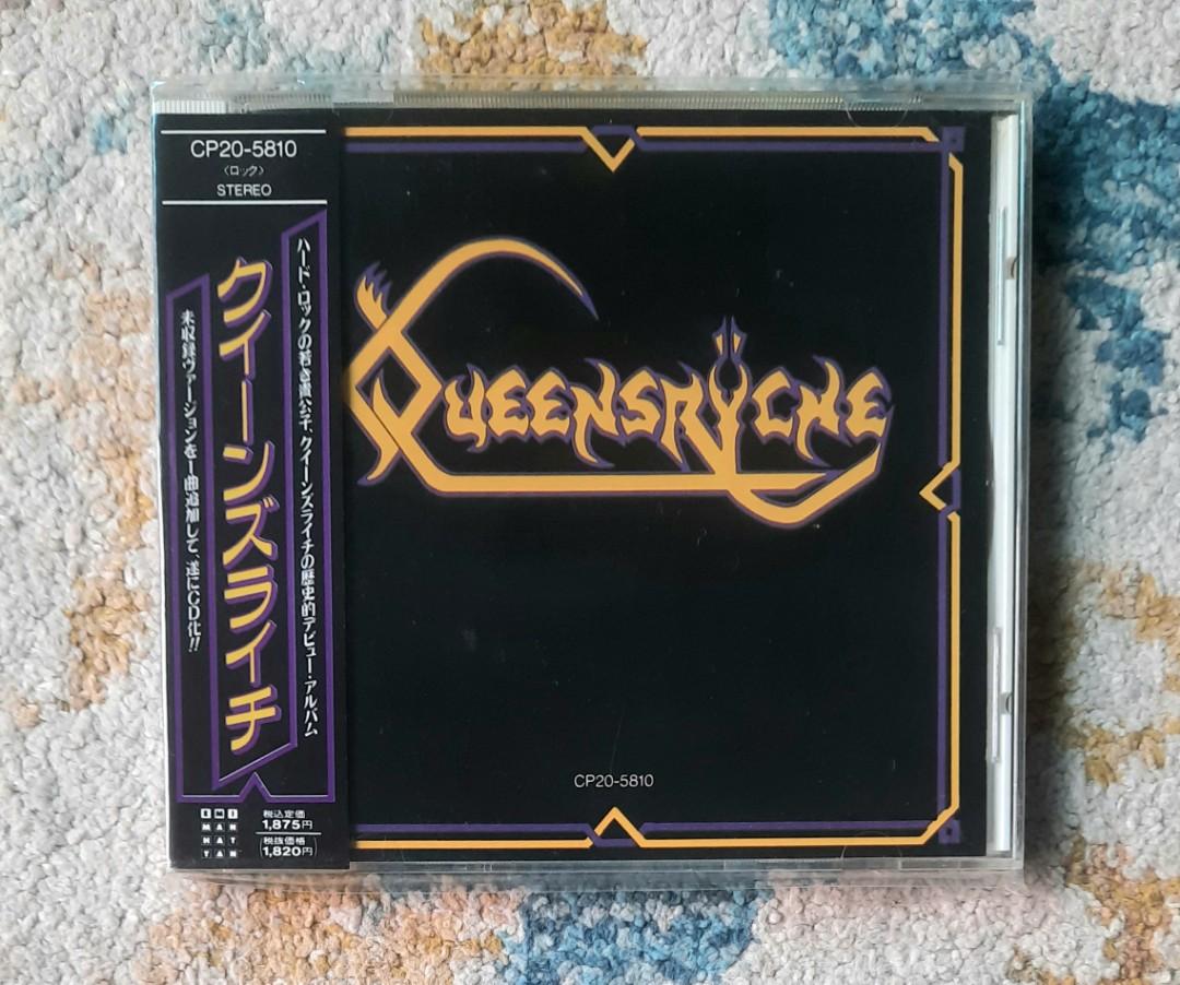 Queensryche - Queensryche CD, Hobbies & Toys, Music & Media, CDs & DVDs ...