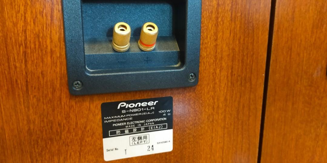 Rare Pioneer 3 way speaker, Audio, Soundbars, Speakers & Amplifiers on Carousell