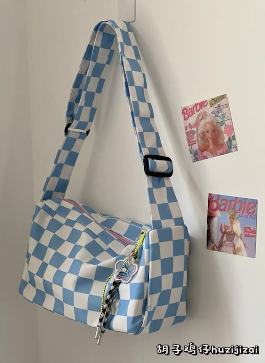 Rectangle square sling bag shoulder bag ulzzang, Women's Fashion, Bags ...