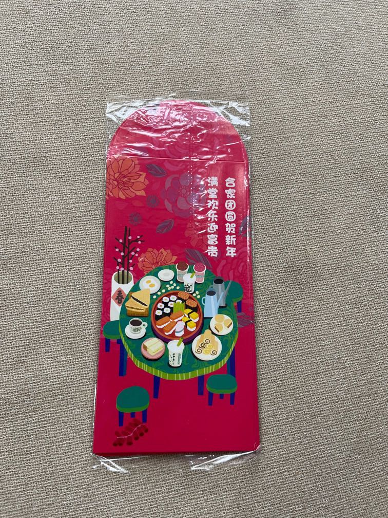 Red Packet, Hobbies & Toys, Stationery & Craft, Other Stationery ...