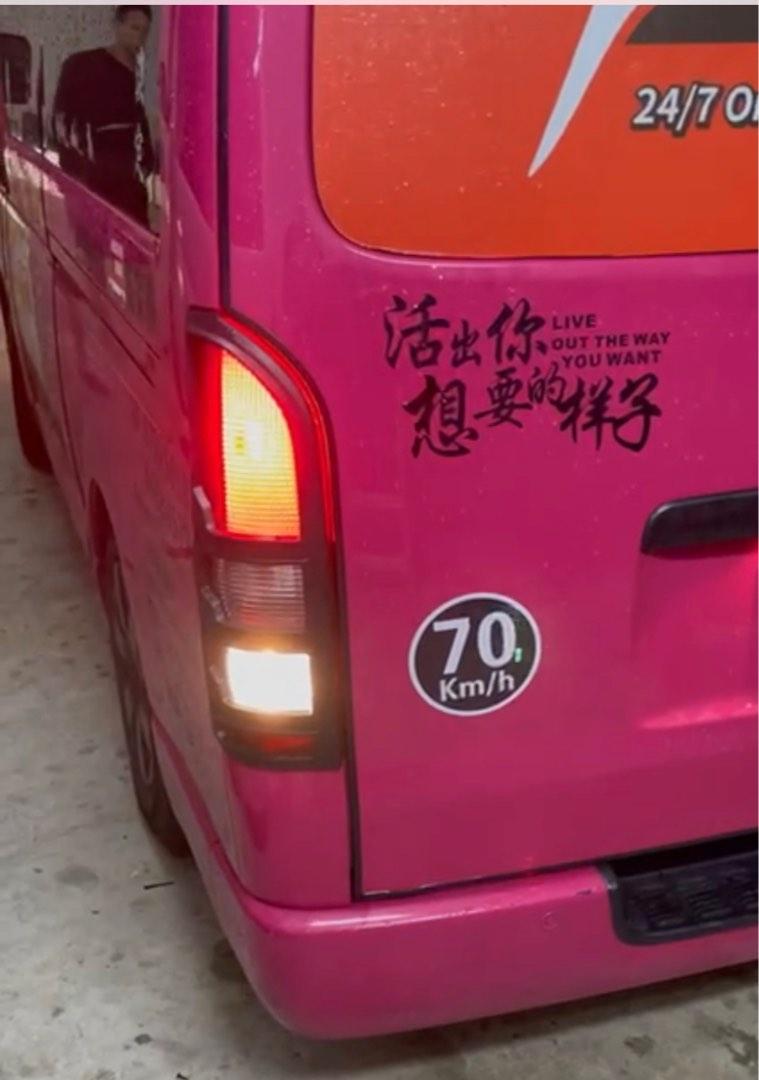 Reverse Buzzer / Reverse Siren / Reverse Sound Speaker / Hiace Reverse ...
