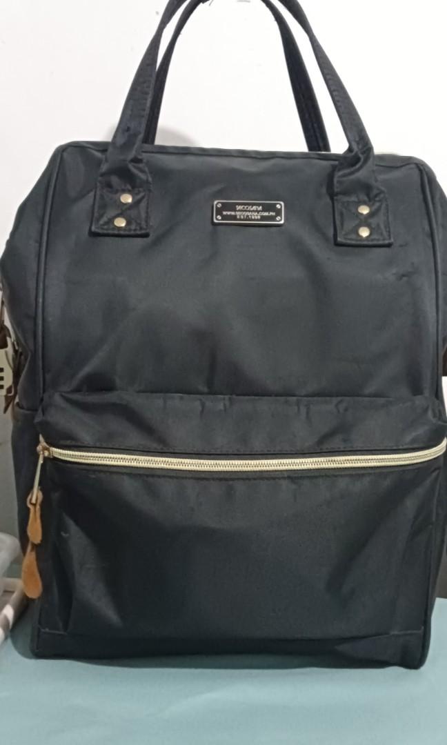 Secosana Backpack, Women's Fashion, Bags & Wallets, Backpacks on Carousell