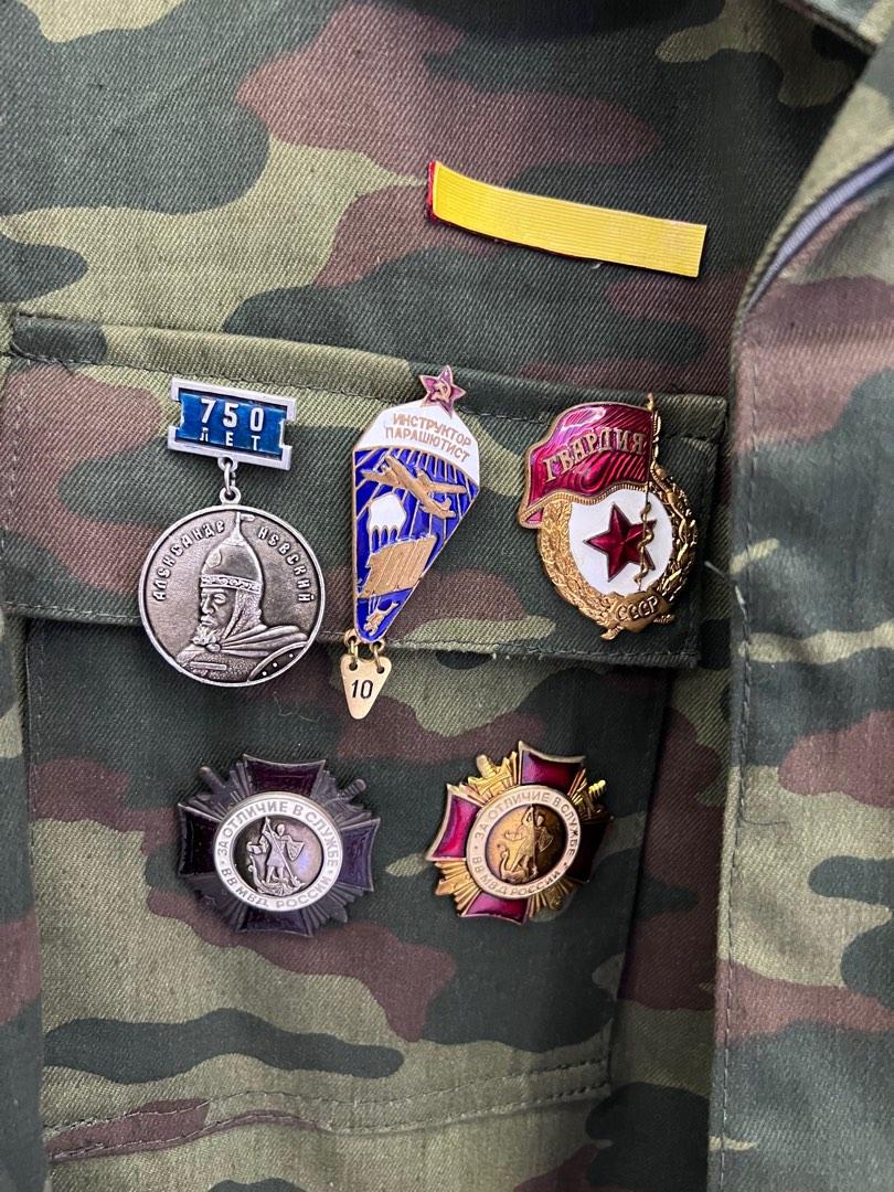 Soviet Army Spetsnaz VDV Camouflage Uniform, Hobbies & Toys ...