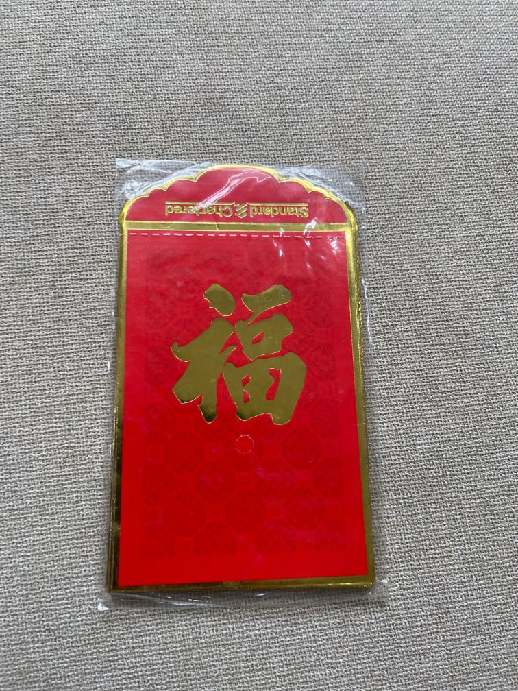 Standard Chartered Red Packet, Hobbies & Toys, Stationery & Craft ...