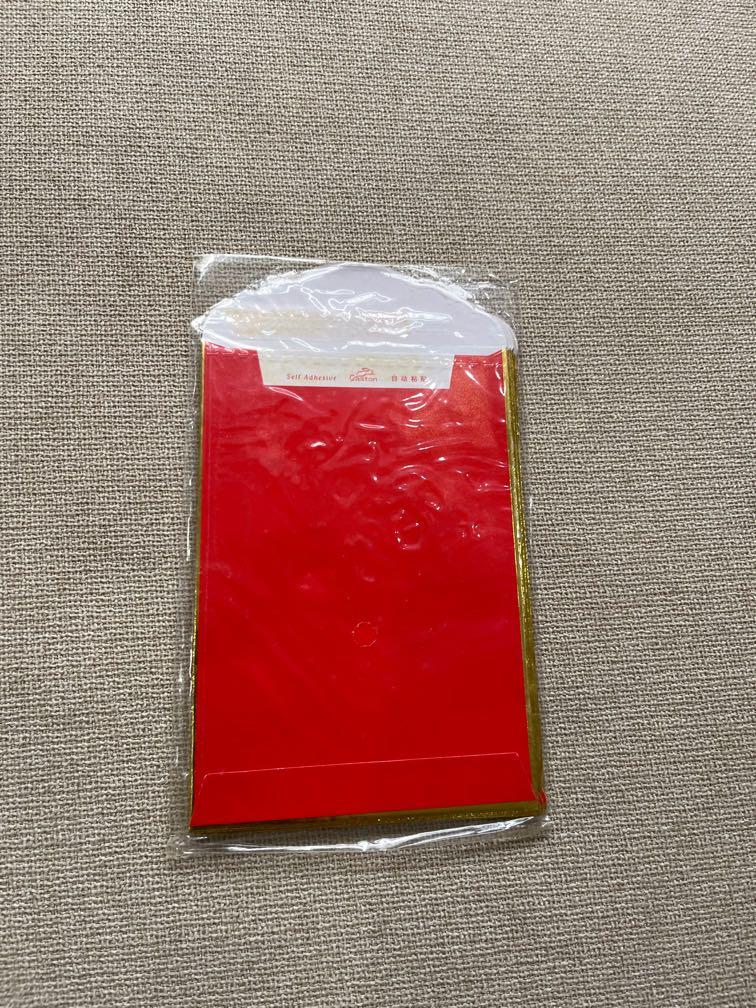 Standard Chartered Red Packet, Hobbies & Toys, Stationery & Craft ...