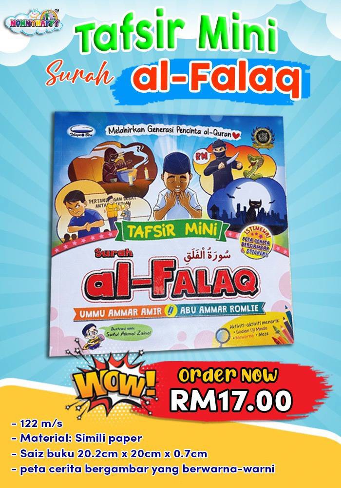 Tafsir Mini Surah Al-Falaq, Hobbies & Toys, Books & Magazines, Children ...