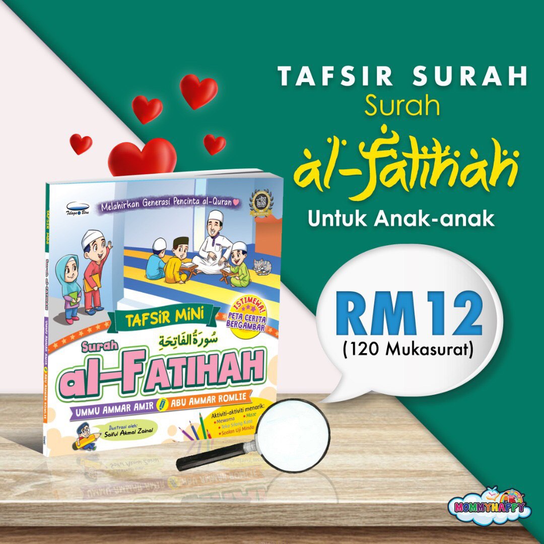 Tafsir Mini Surah Al-Fatihah, Hobbies & Toys, Books & Magazines ...