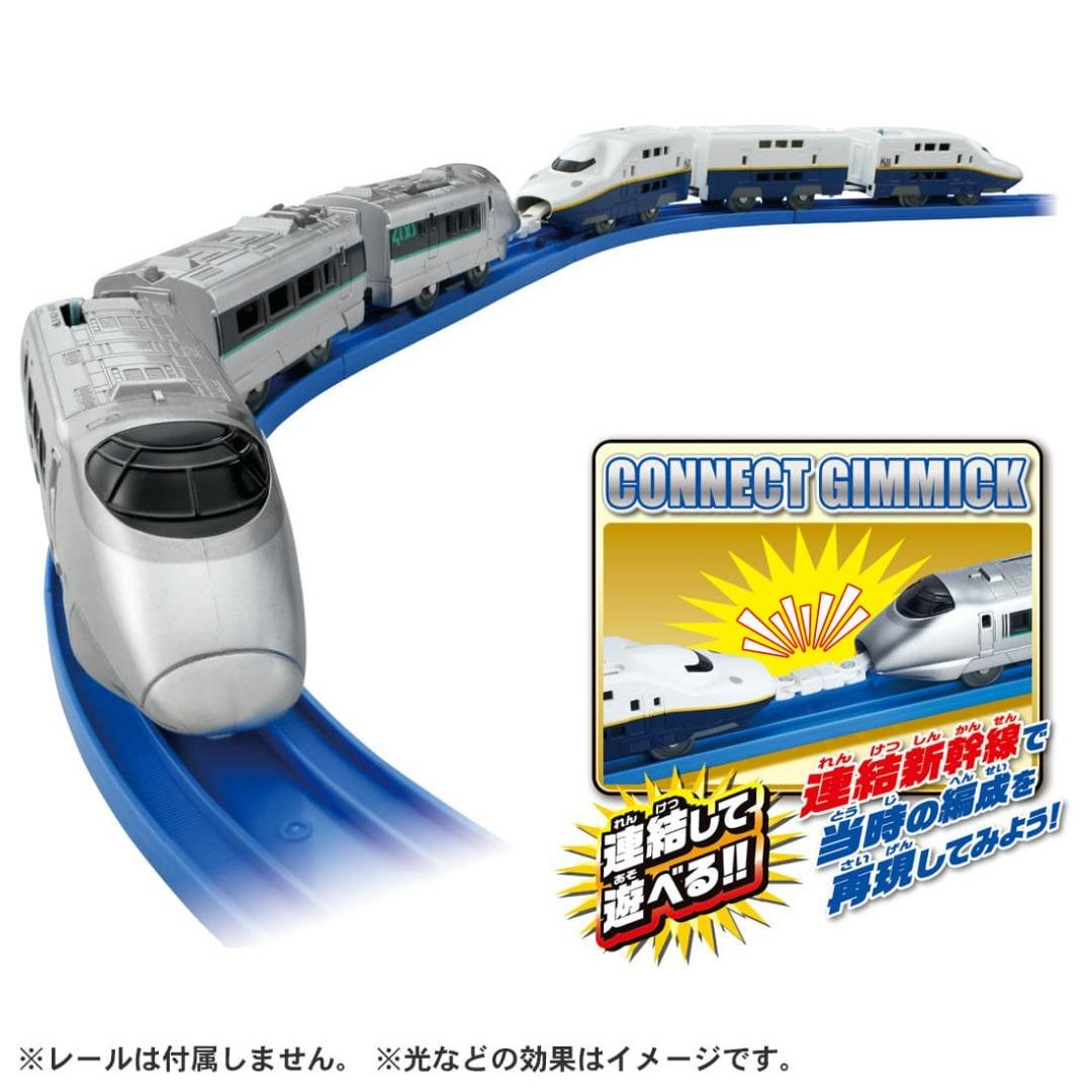 Takara Tomy Plarail Train - 新幹線400系列車 & E4系Max列車 | Takara Tomy Plarail Train - 新幹線400系列車 & E4系 ...