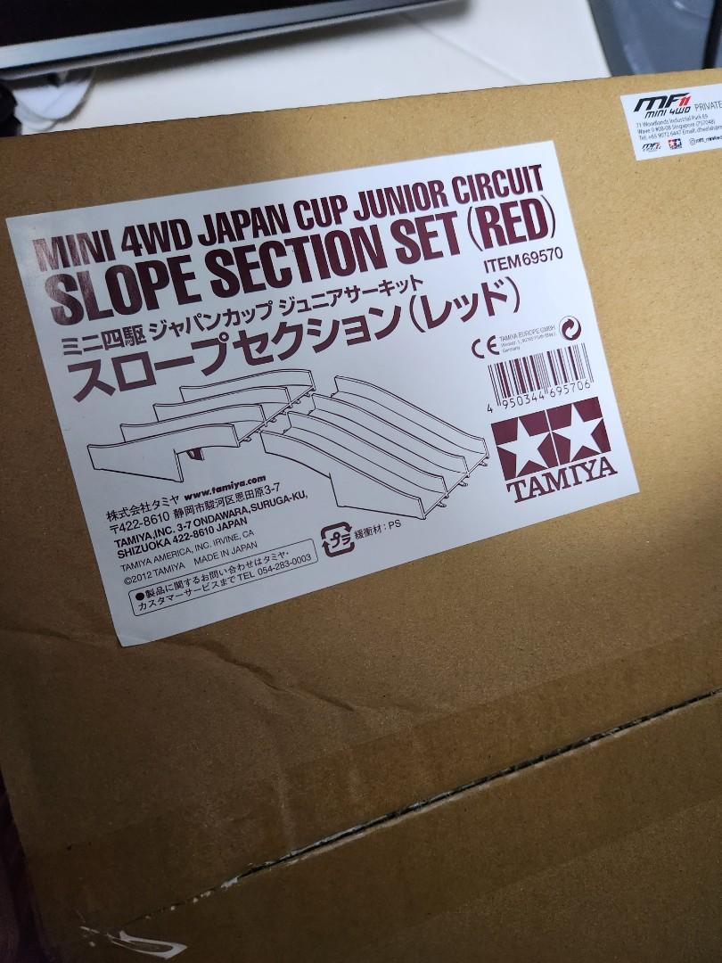 TAMIYA Mini 4WD Japan Cup Junior Circuit Slope Section Set (Red ...