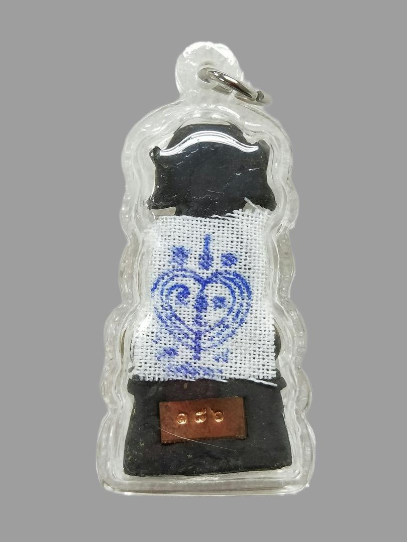 Thai Amulet - Phra Ngan (Maha Senah 108) of Ajarn Ton Ban Kae Yai ...
