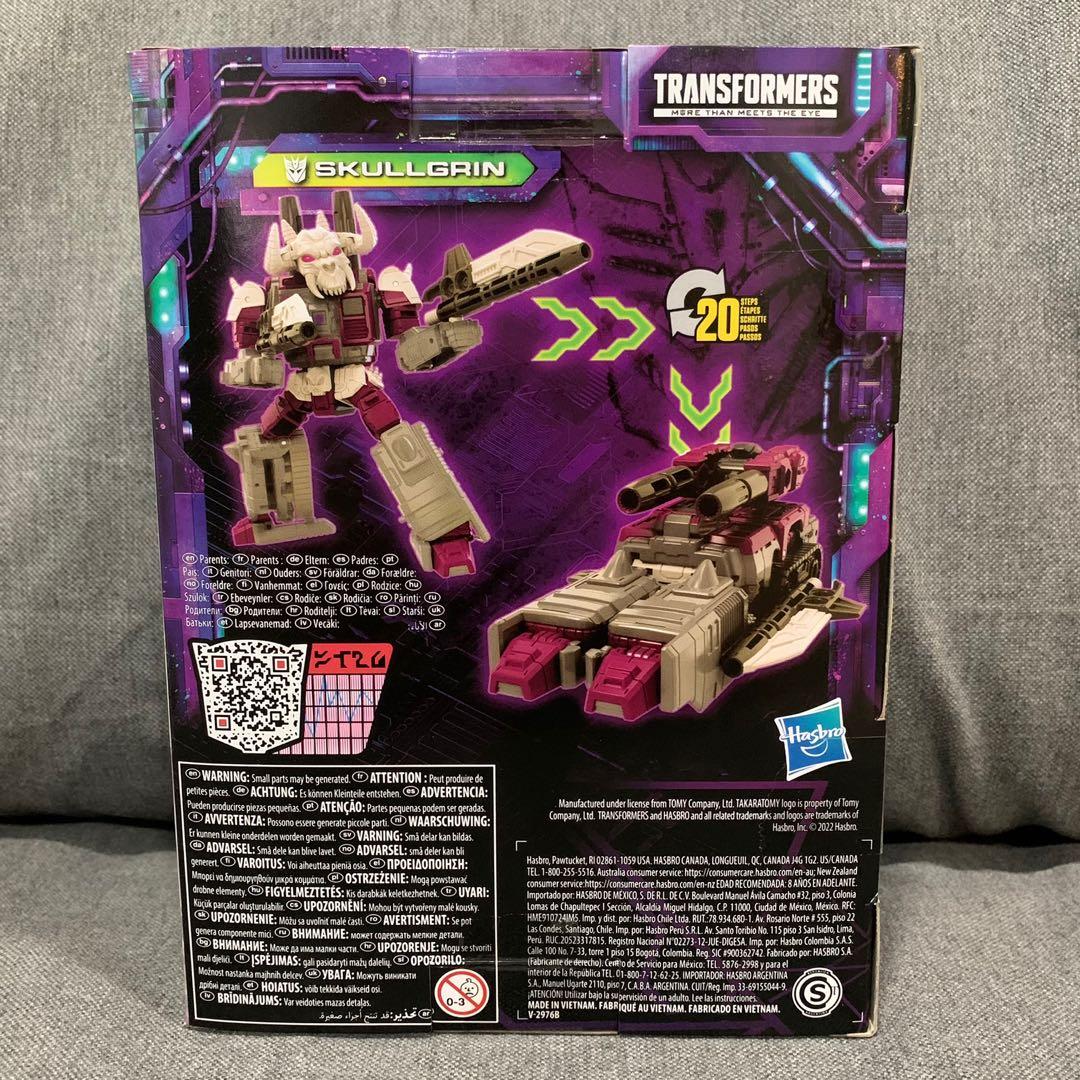 Transformers Legacy Skullgrin, Hobbies & Toys, Toys & Games on Carousell