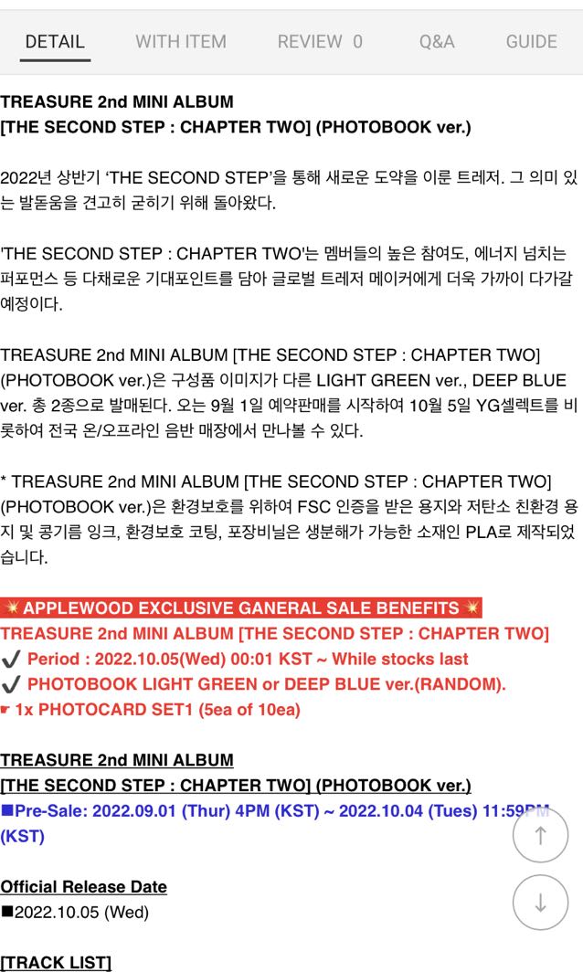 TREASURE TSS CHAPTER 2 APPLEWOOD, Hobbies & Toys, Memorabilia ...