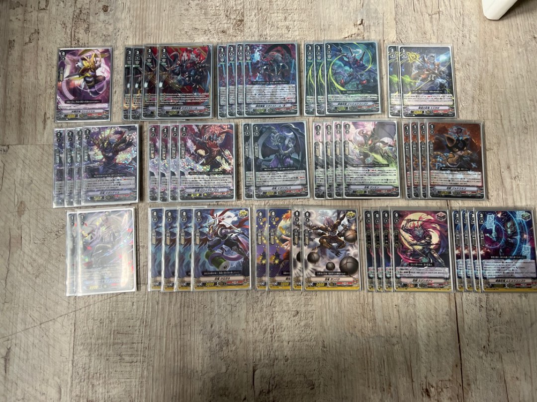 Vanguard V Premium Magatsu Storm Reverse Deck, Hobbies & Toys, Toys ...