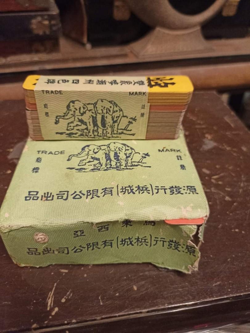 Vintage Chinese playing cards, Hobbies & Toys, Collectibles ...