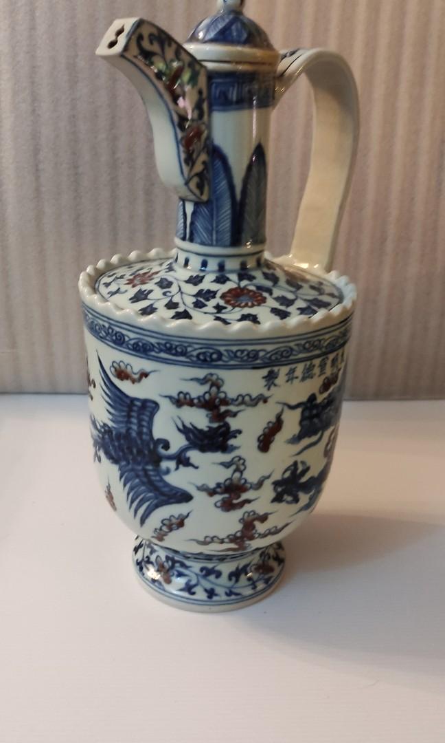 Vintage Ming Design Dragon & Phoenix Ewer, Hobbies & Toys, Memorabilia ...