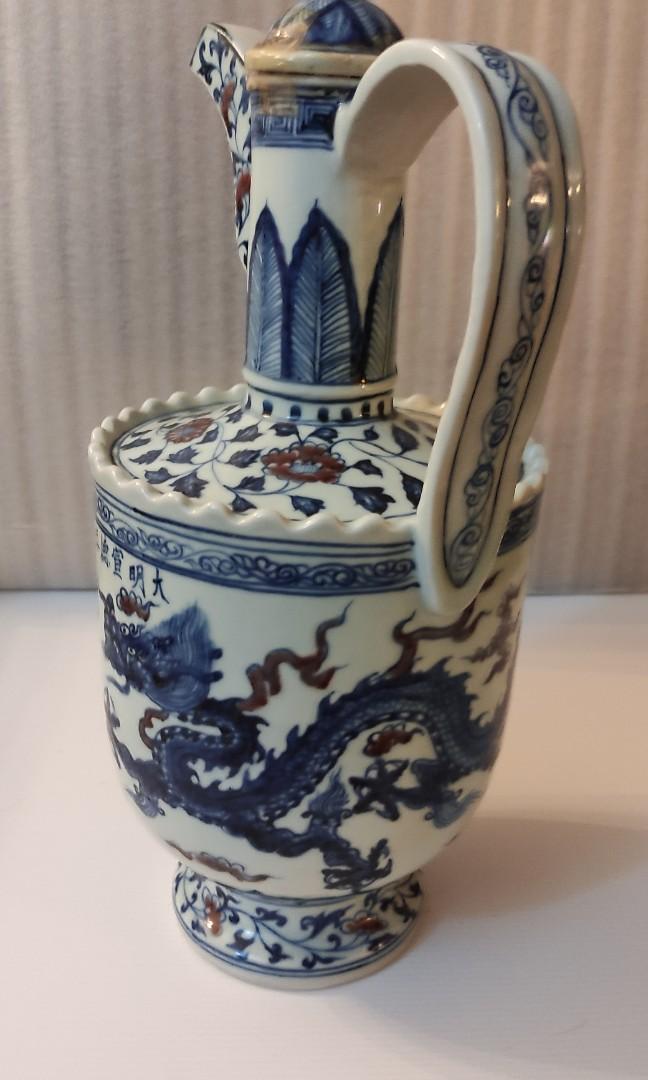 Vintage Ming Design Dragon & Phoenix Ewer, Hobbies & Toys, Memorabilia ...