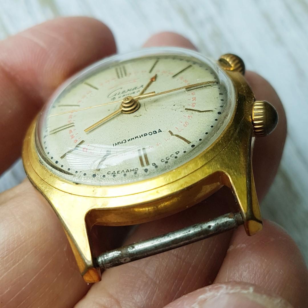 Vintage Signal Alarm Watch from the 50s/60s, Men's Fashion, Watches ...