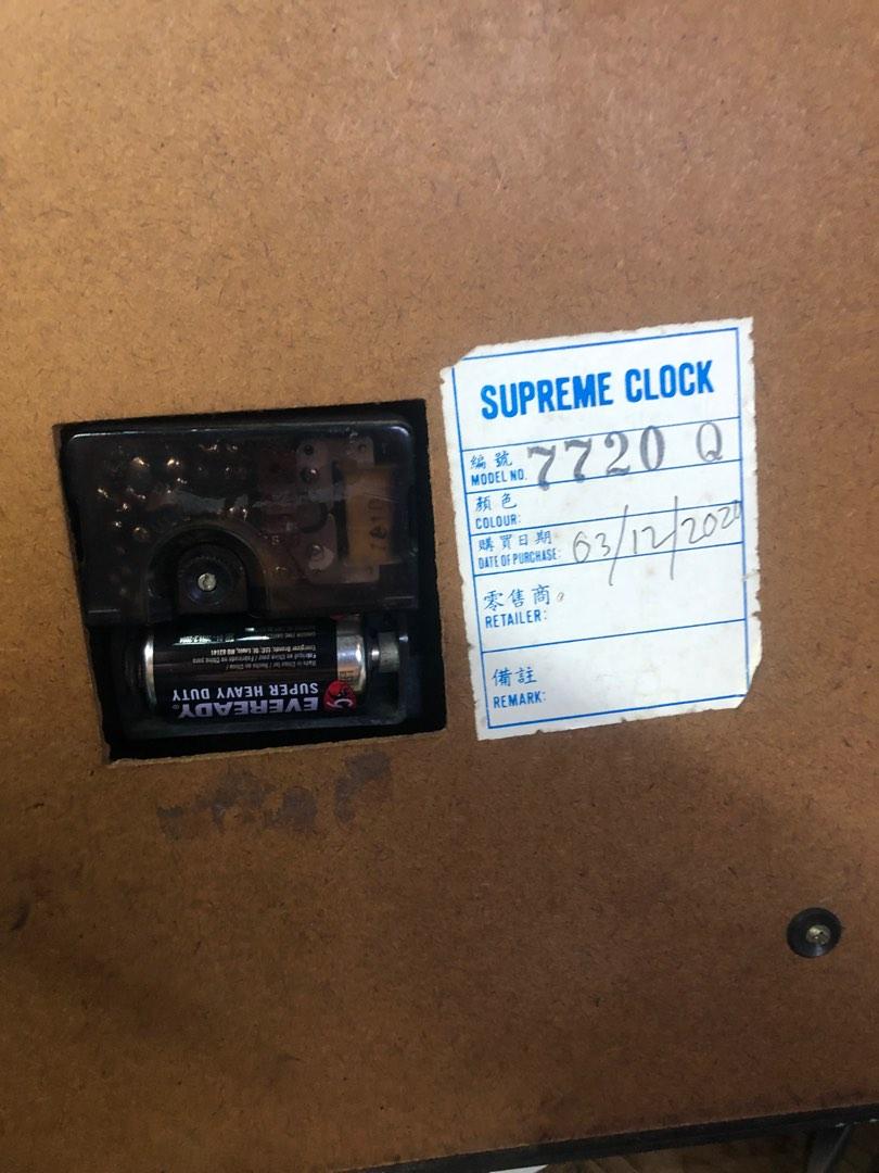 Vintage supreme clock model: 7720Q, Furniture & Home Living, Home Decor ...