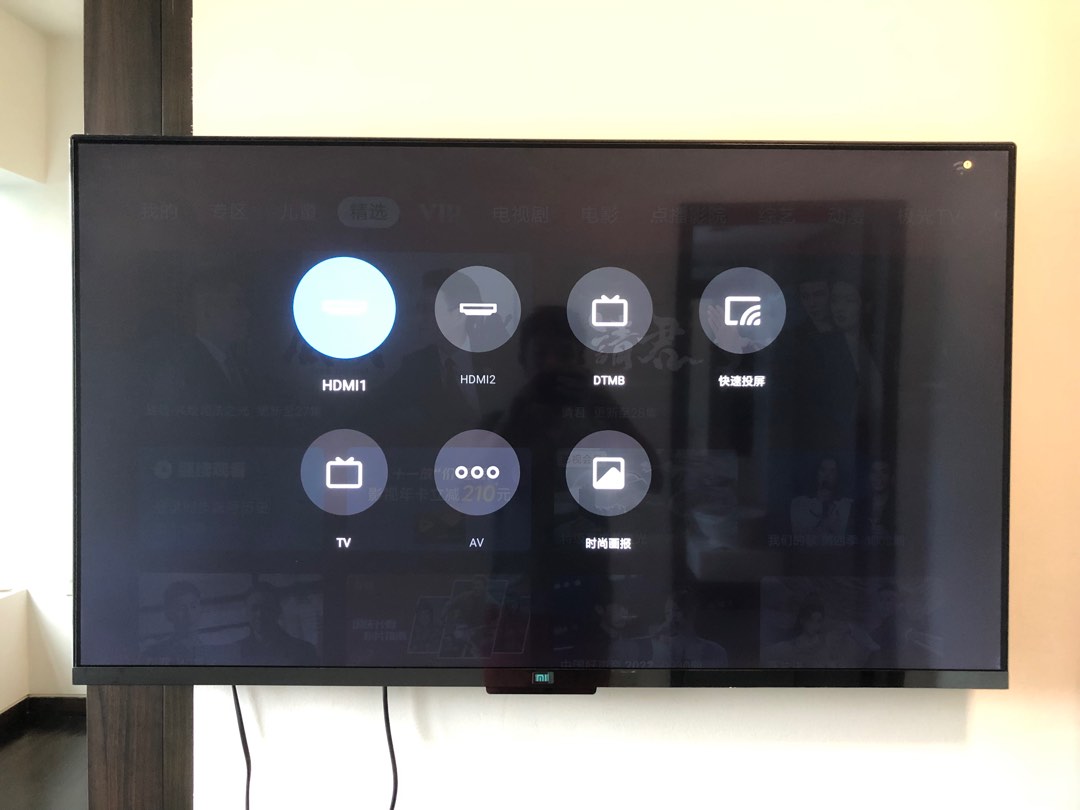 Xiaomi 49inch Smart TV, TV & Home Appliances, TV & Entertainment, TV on Carousell