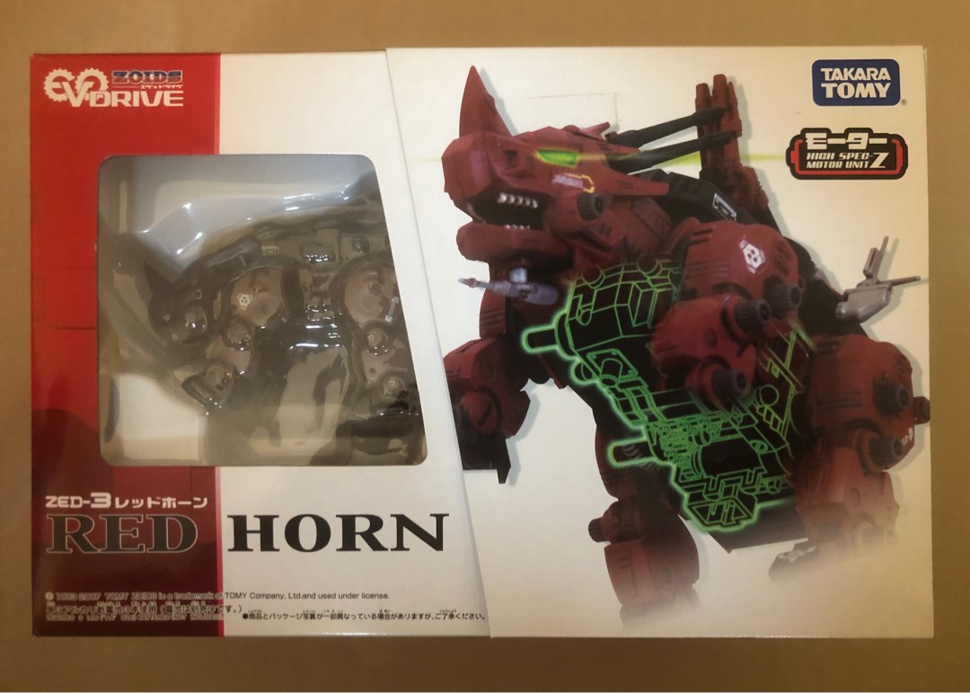 Zoids EVO DRIVE Red Horn, Hobbies & Toys, Toys & Games on Carousell
