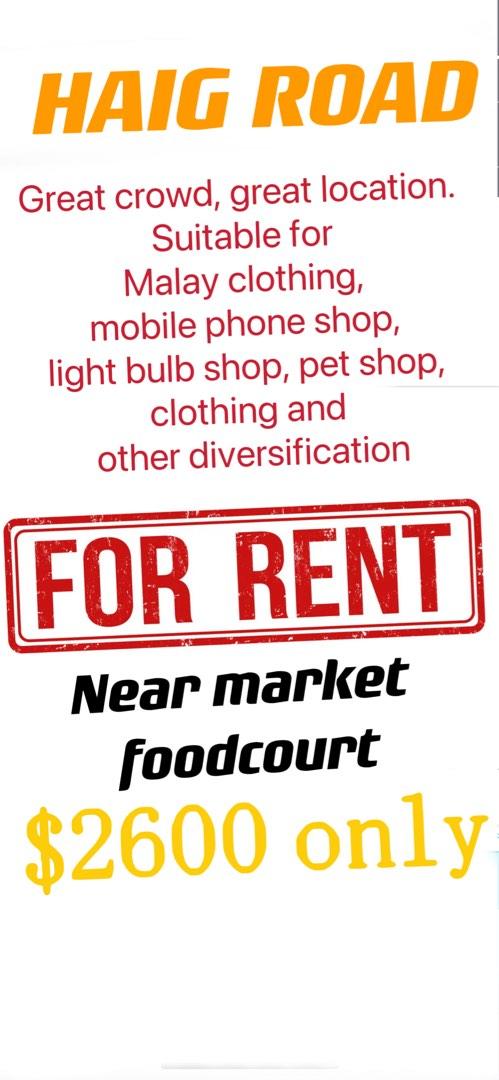 12 Haig Road Haig View, Property, Rentals, HDB on Carousell