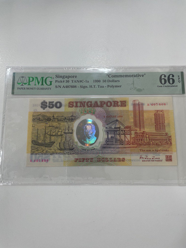 1990 polymer $50 pmg 66epq, Hobbies & Toys, Memorabilia & Collectibles, Currency on Carousell