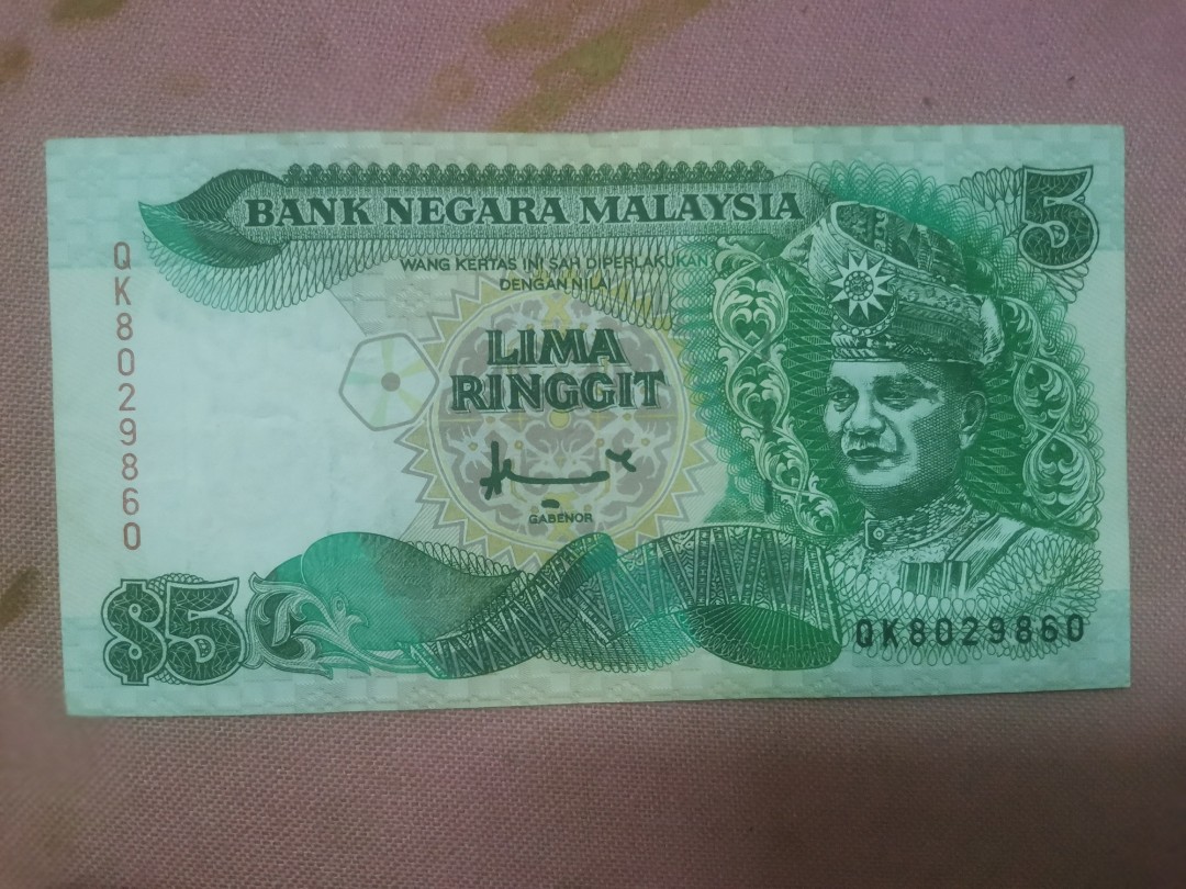 7th Series 1995-1998 RM5 Sign Ahmad Mohd Don First Prefix QK Banknote ...