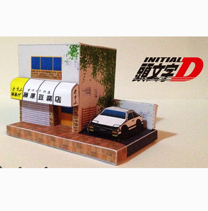 [有貨 紙模型]頭文字D 豆腐店 AE86豆腐店專用車 紙模型 日本 跑車 裝飾 擺設 (DIY需自行裁剪及拼貼) 場景 佈置 Initial ...