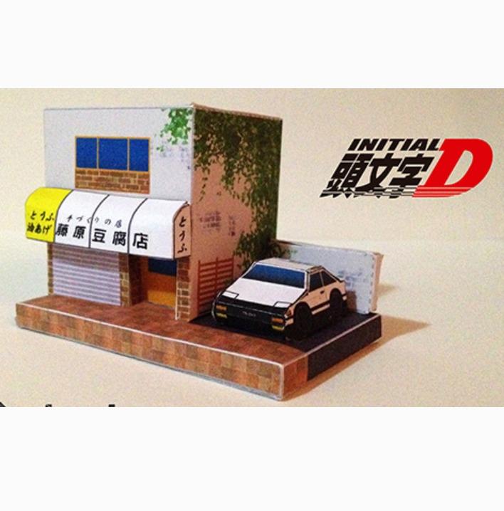 [有貨 紙模型]頭文字D 豆腐店 AE86豆腐店專用車 紙模型 日本 跑車 裝飾 擺設 (DIY需自行裁剪及拼貼) 場景 佈置 Initial ...