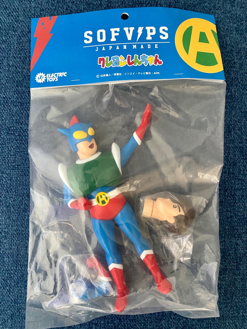 全新 Electric Toys 蠟筆小新 SOFVIPS 動感超人 Figure, 興趣及遊戲, 玩具 & 遊戲類 - Carousell