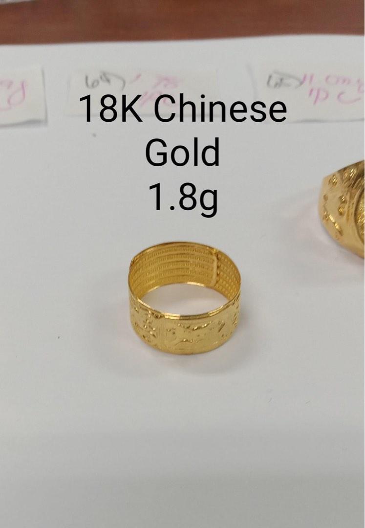 Adjustable chinese gold rings, Women's Fashion, Jewelry & Organizers ...
