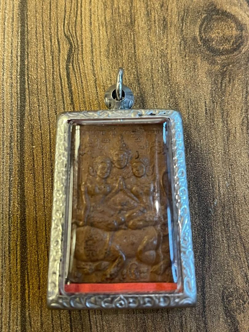 Archan monak khun pean 2544, Hobbies & Toys, Memorabilia & Collectibles ...