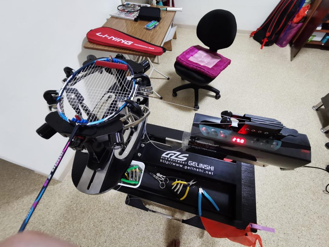 Badminton Stringing / Re-Stringing Services - CLEMENTI / WEST COAST ...