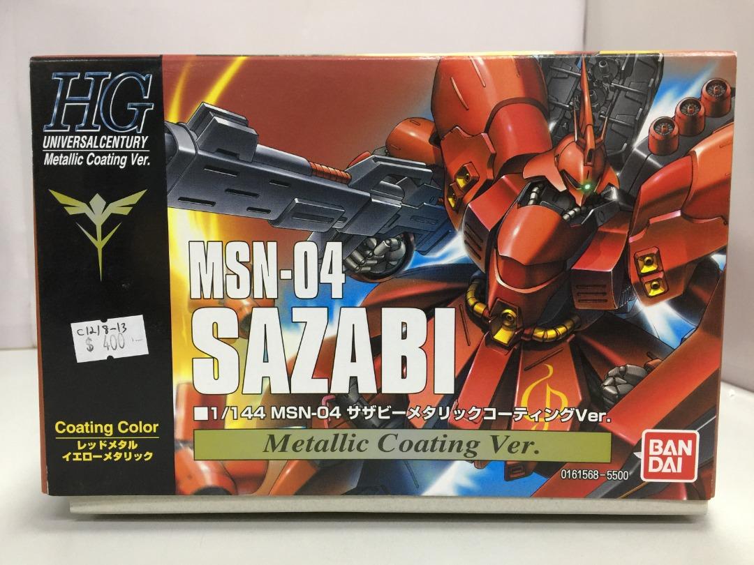 BANDAI 1/144 HG MSN-04 SAZABI COATING COLOR UNIVERSAL CENTURY METALLIC ...