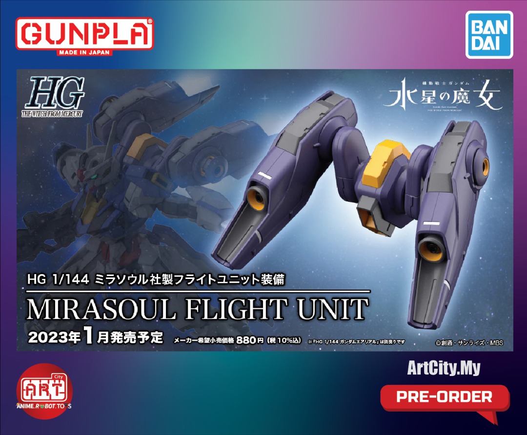 Bandai HG - Gundam Aerial - Mirasoul Flight Unit - 1/144 Scale, Hobbies ...