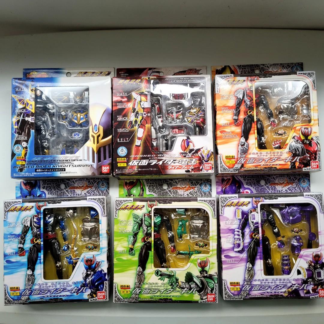 Bandai Masked Rider Various Sets (Back In Box), Hobbies & Toys, Toys ...